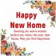 150 Happy New Home Messages And Housewarming Wishes & Blessing For New ...
