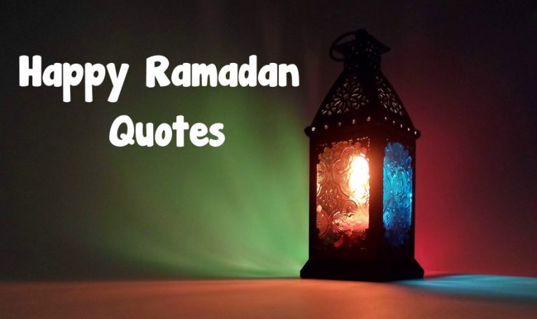 100 Happy Iftar Wishes, Messages and Quotes – FunZumo
